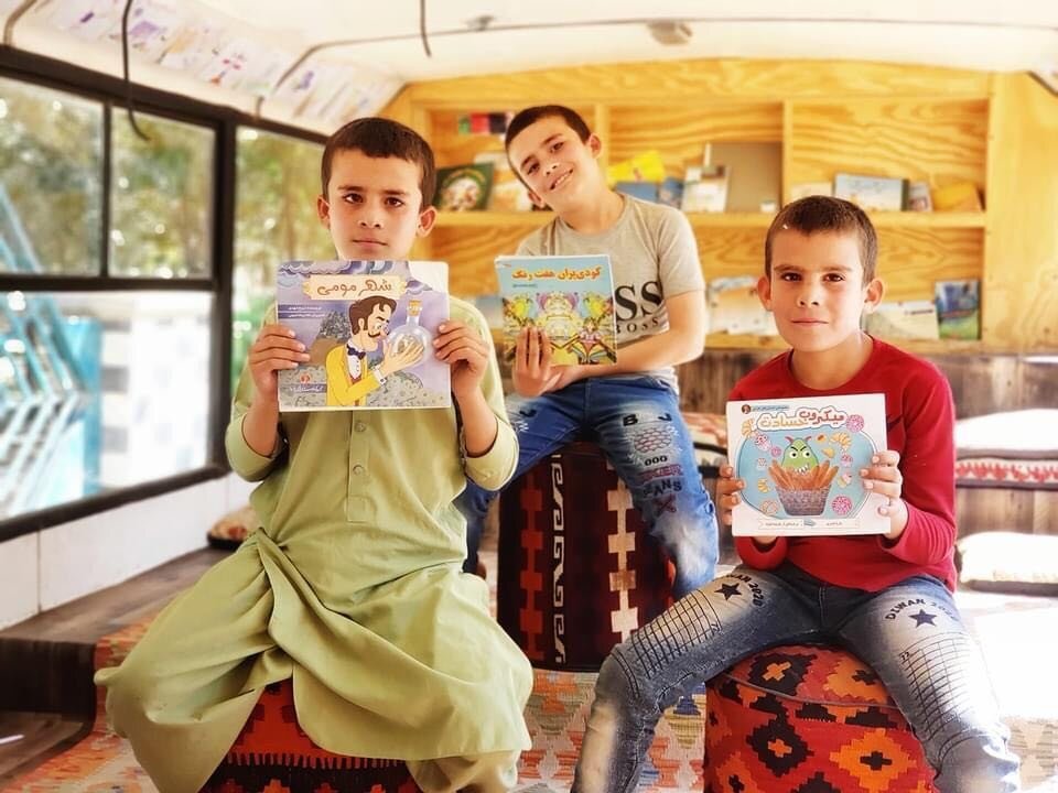 Support Mobile Libraries for Children in Kabul - GlobalGiving