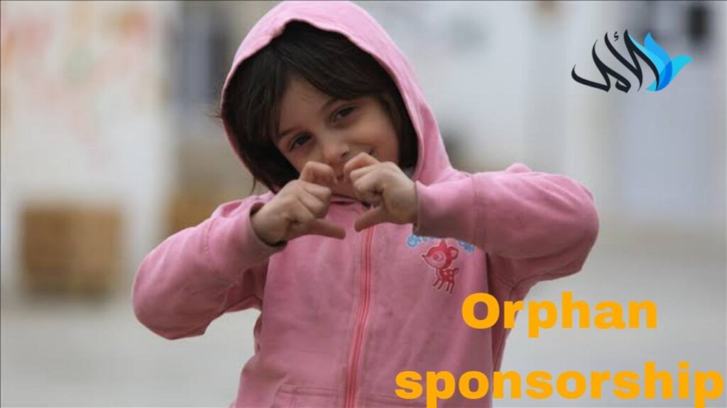 Support the Needs of 100 Orphans in Northern Syria - GlobalGiving