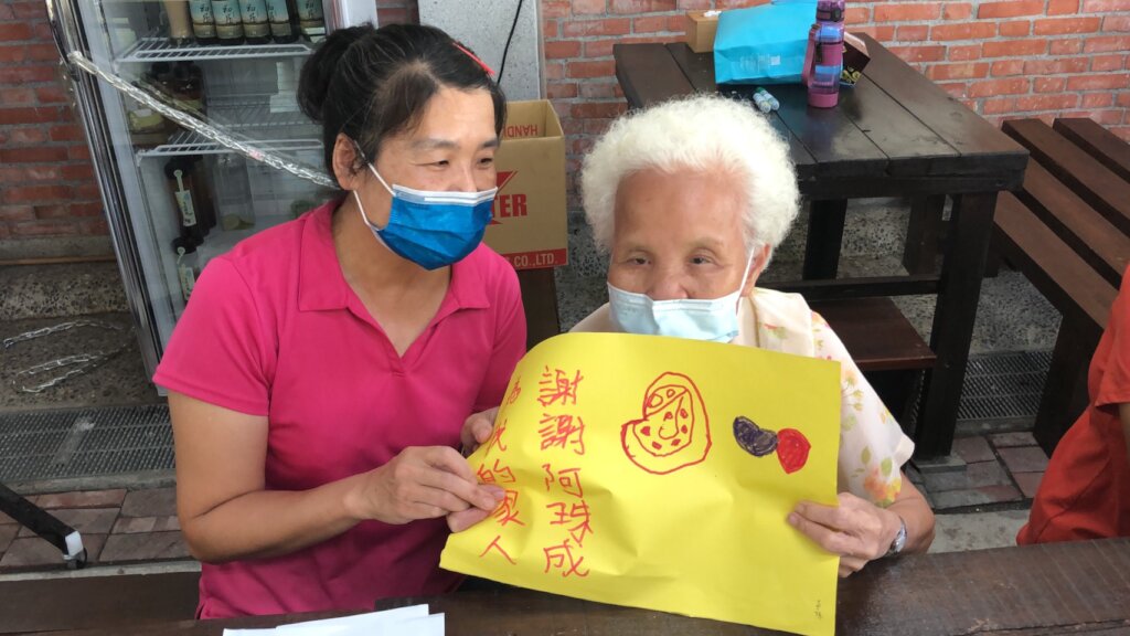 Joyful Aging-Embracing the Beauty of Life Together - GlobalGiving