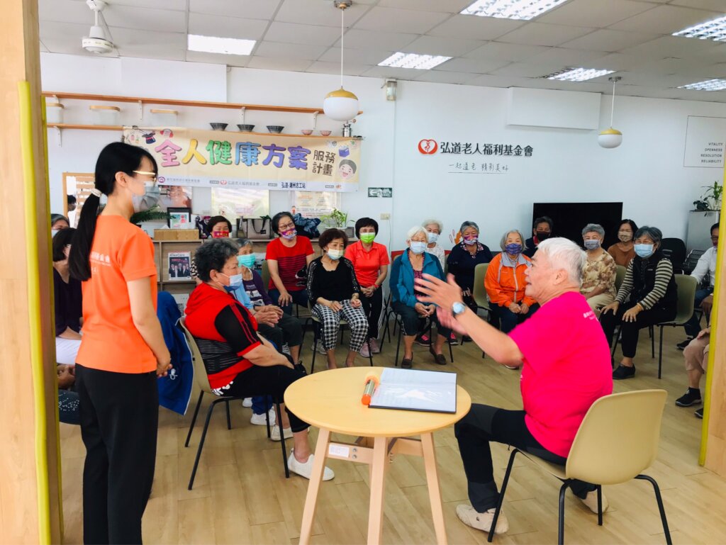 Joyful Aging-Embracing the Beauty of Life Together - GlobalGiving