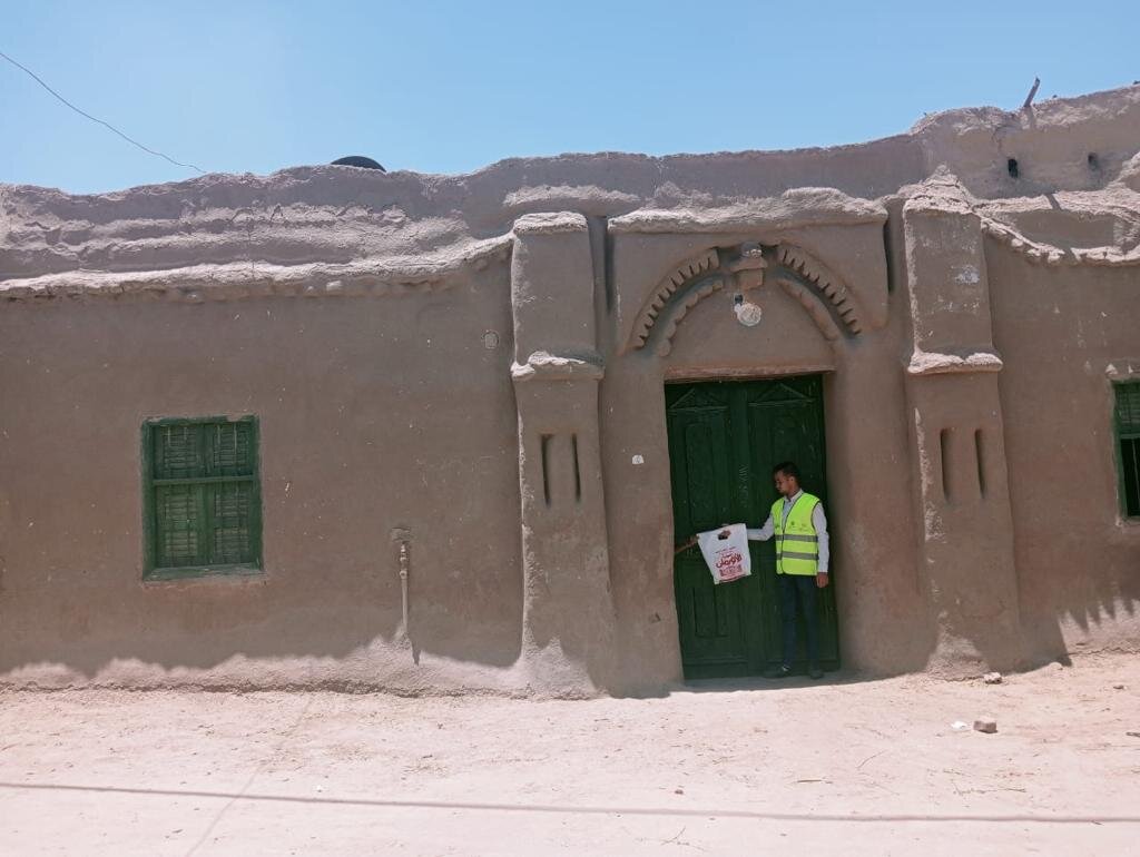 Help Us Fight Hunger Across Egypt - GlobalGiving