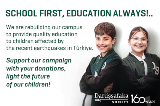 School First, Education Always - GlobalGiving