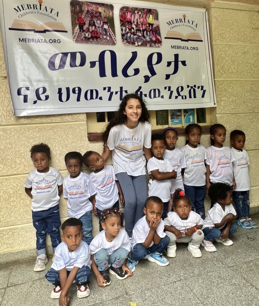 Sustain Lives of 25 Orphaned Children in Tigray. - GlobalGiving
