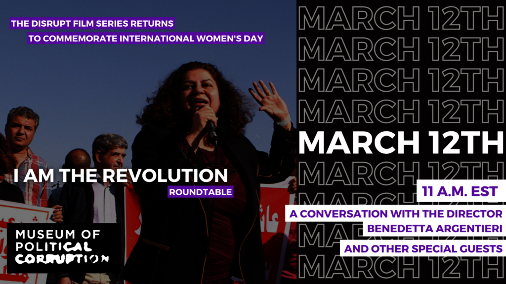 Dismantling Corruption through Storytelling & Film - GlobalGiving