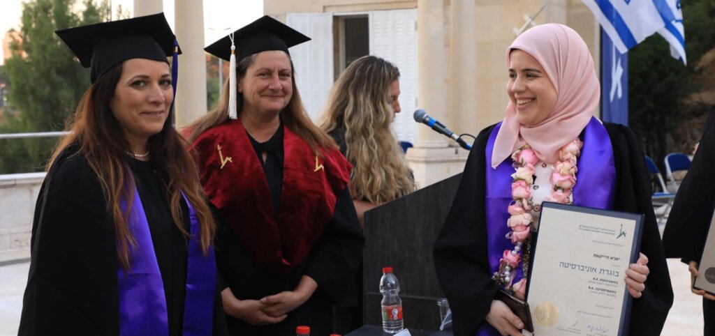 Solidarity, emergency legal help for Palestinians - GlobalGiving