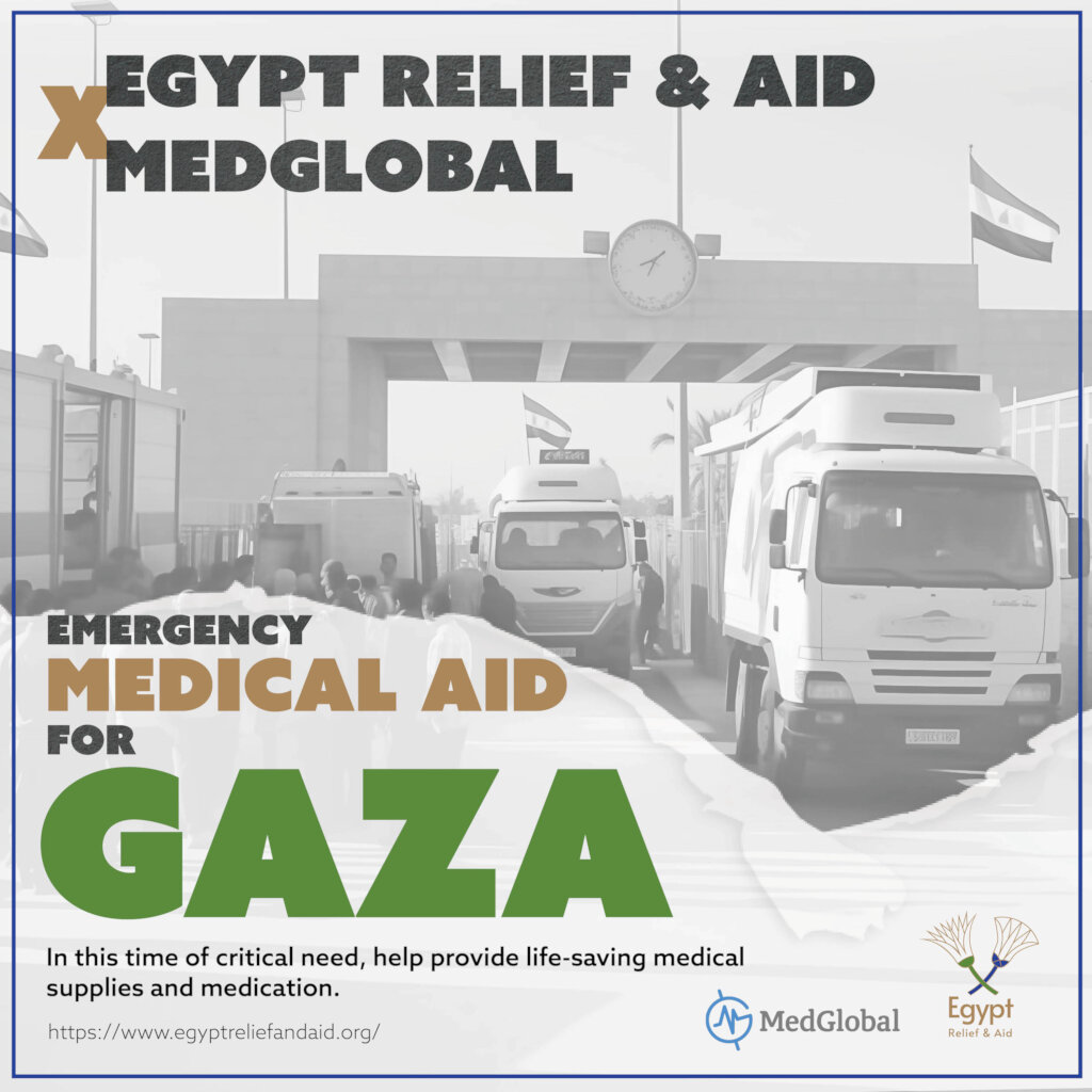Photos from ERA x MedGlobal for Gaza Relief - GlobalGiving
