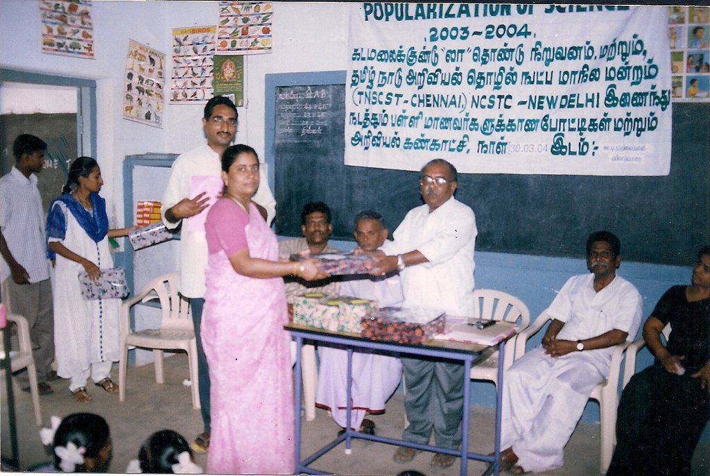 Computer skill training for 100 youths in India - GlobalGiving