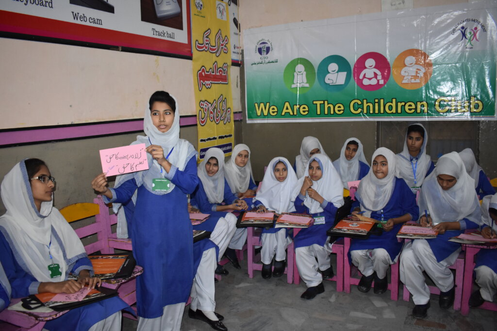 Empowering Girls through Education in Pakistan - GlobalGiving