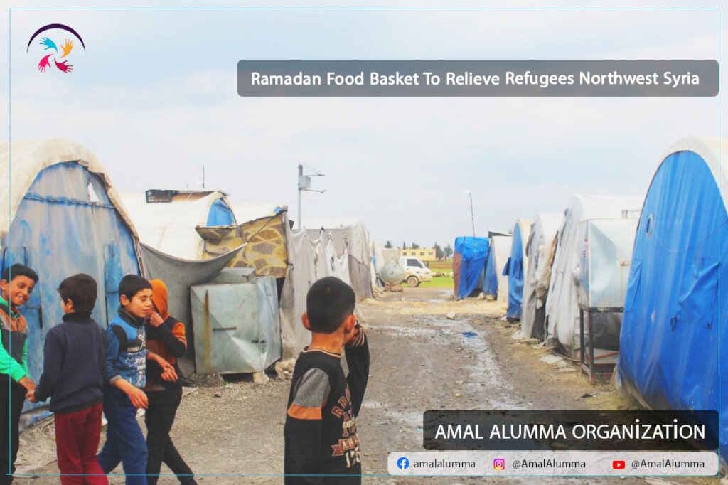 Donate to Ramadan Food Basket (syria _ Gaza ) - GlobalGiving