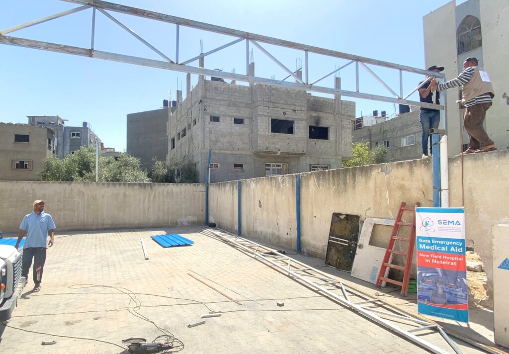 Rebuilding Gaza: Field Hospital Appeal - GlobalGiving