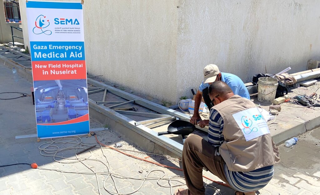 Rebuilding Gaza: Field Hospital Appeal - GlobalGiving