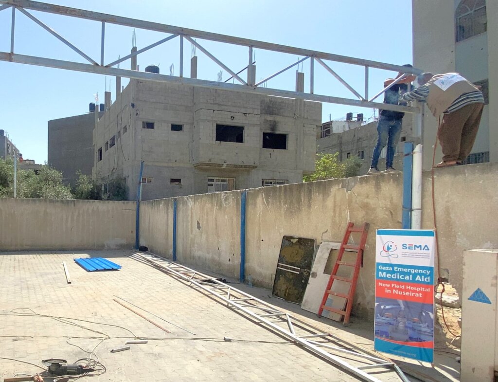 Rebuilding Gaza: Field Hospital Appeal - GlobalGiving