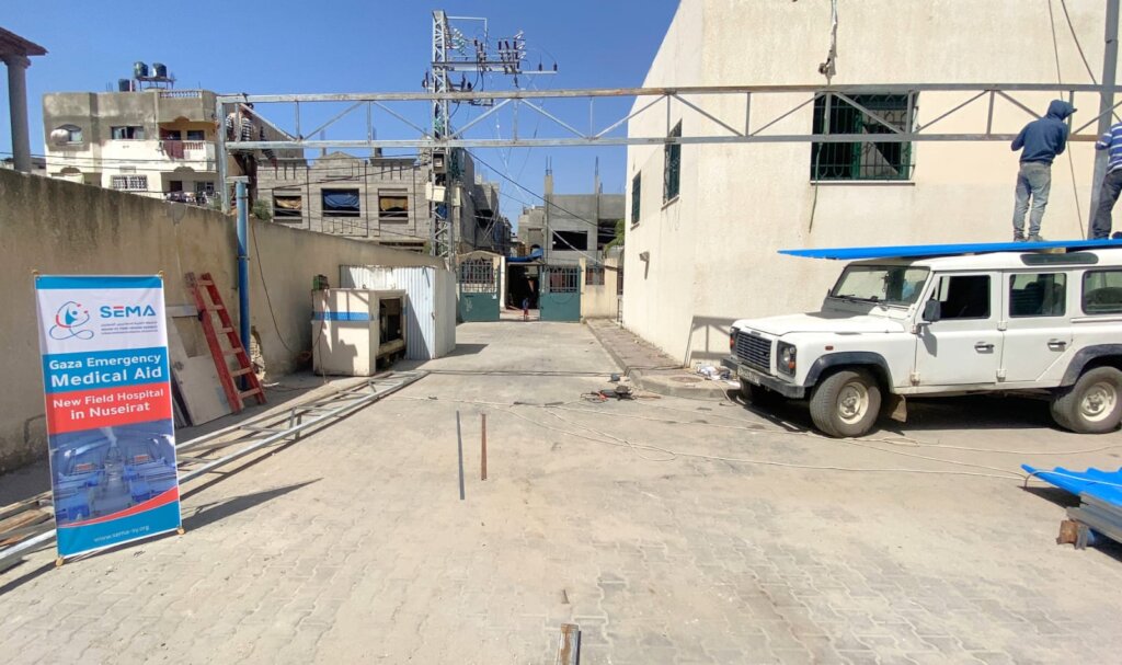 Rebuilding Gaza: Field Hospital Appeal - GlobalGiving