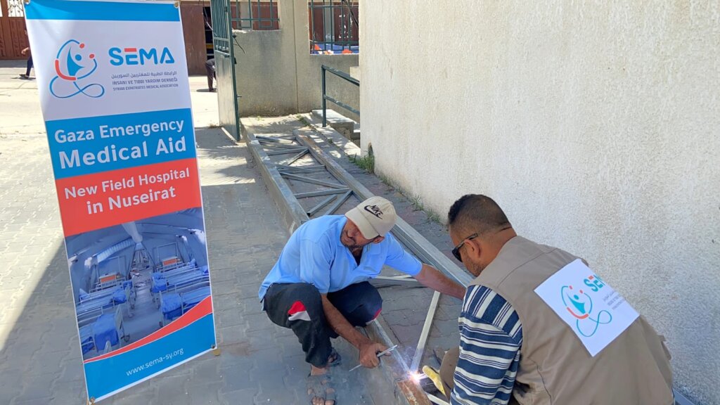 Rebuilding Gaza: Field Hospital Appeal - GlobalGiving