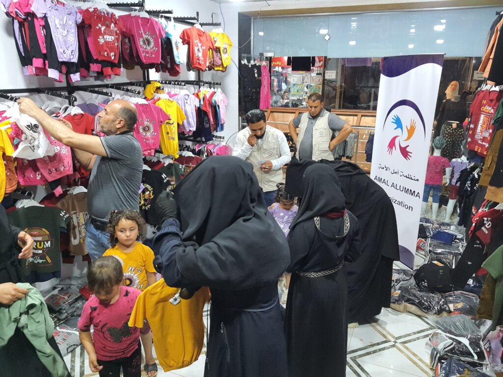 Give clothes to orphan children in northern Syria - GlobalGiving