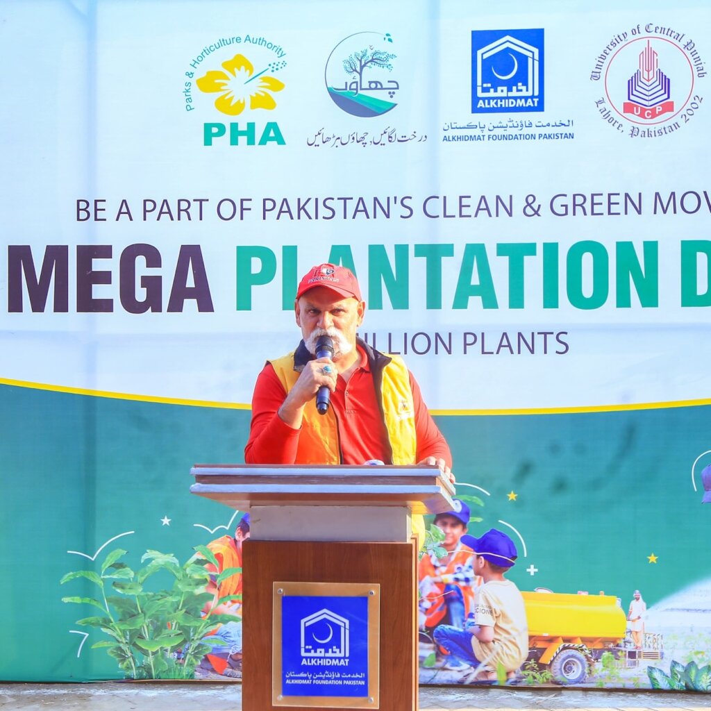 "Plant a Tree in Pakistan for " - GlobalGiving