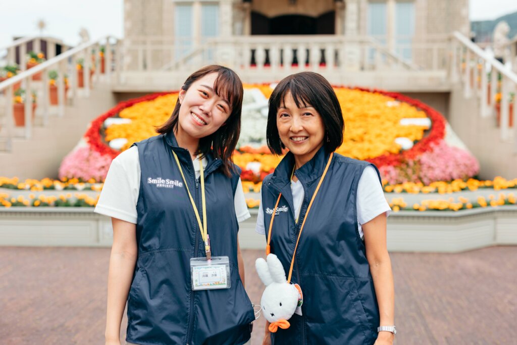 Smile Smile PROJECT by Japan Heart - GlobalGiving