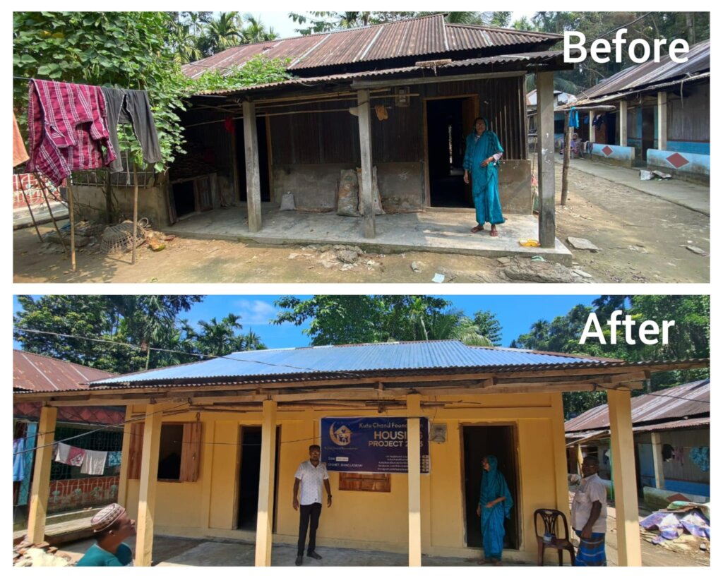 Donate to Build houses for the poor and needy in Bangladesh - GlobalGiving