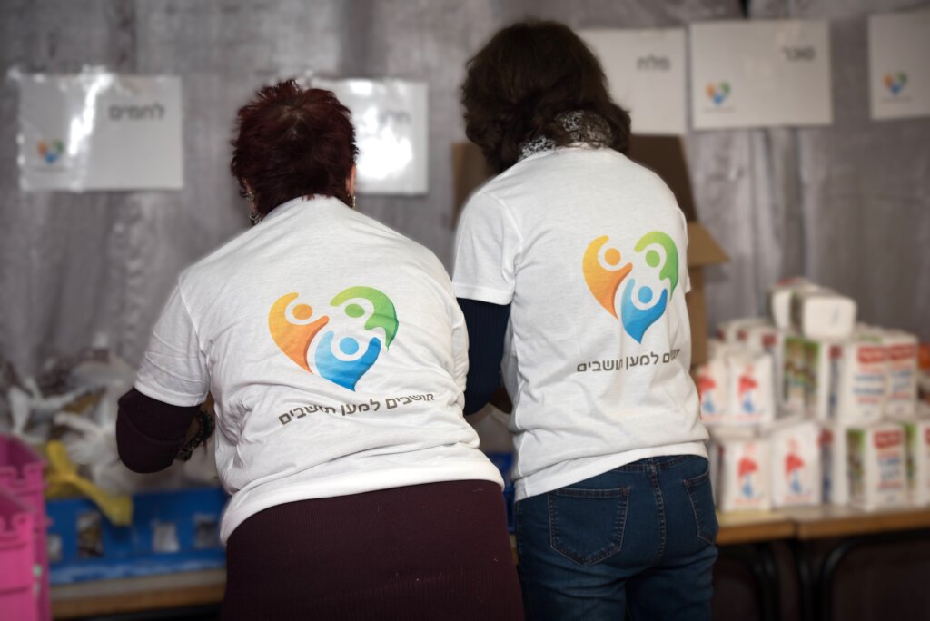 Food for Needy Families in Israel - GlobalGiving