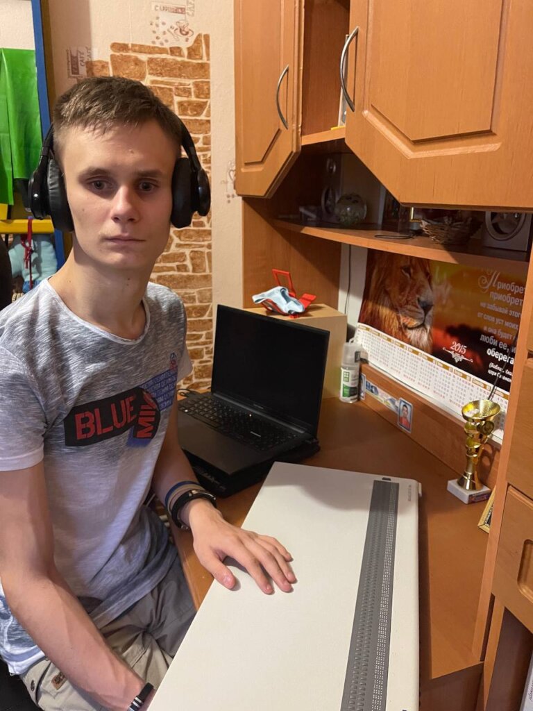 "Life capital" for blind youth - GlobalGiving