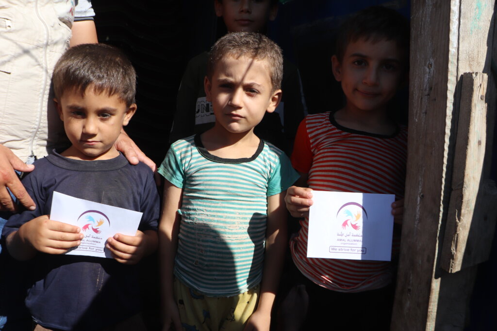 Support 600 Orphans in Gaza,syria & Turkiye - GlobalGiving