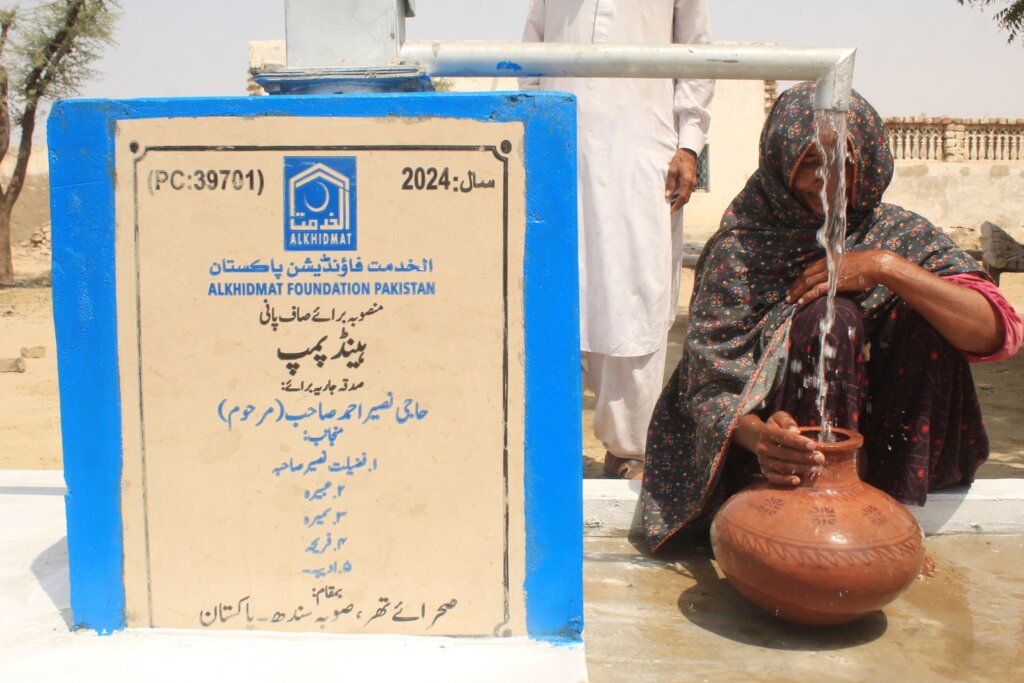 Build 100 Water Wells in Pakistan - GlobalGiving