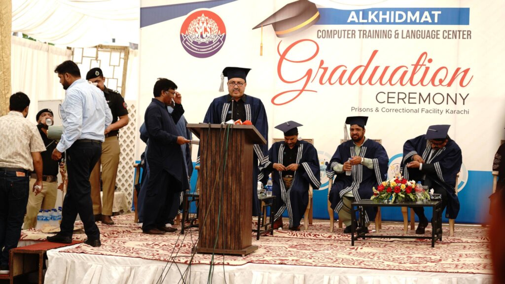 Empowering Inmates through Education - GlobalGiving