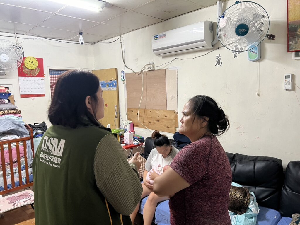 Taiwan Gaemi Typhoon Relief and Rehabilitation - GlobalGiving