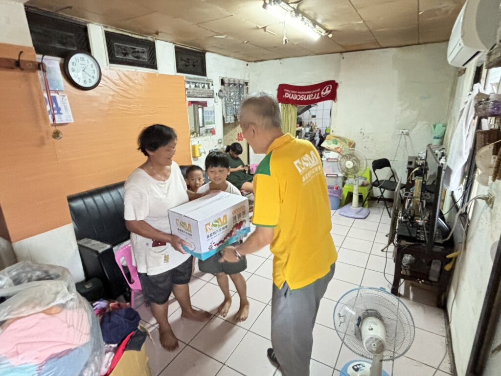 Taiwan Gaemi Typhoon Relief and Rehabilitation - GlobalGiving