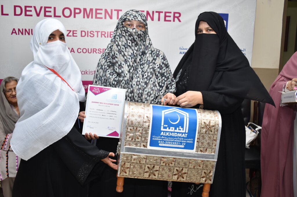 Support Women's Skill Development-Sewing Machine - GlobalGiving