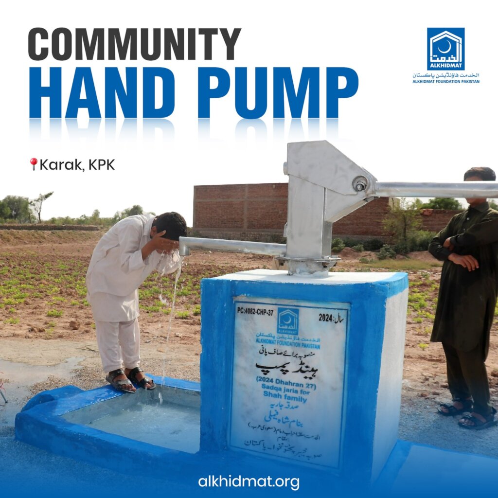 Donate to Build 100 Hand Pumps in Pakistan - GlobalGiving