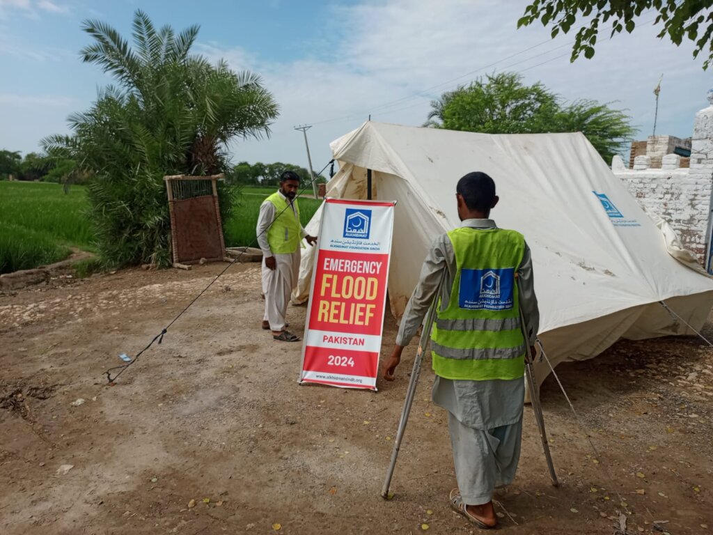 Pakistan Floods: Emergency Relief for Families - GlobalGiving