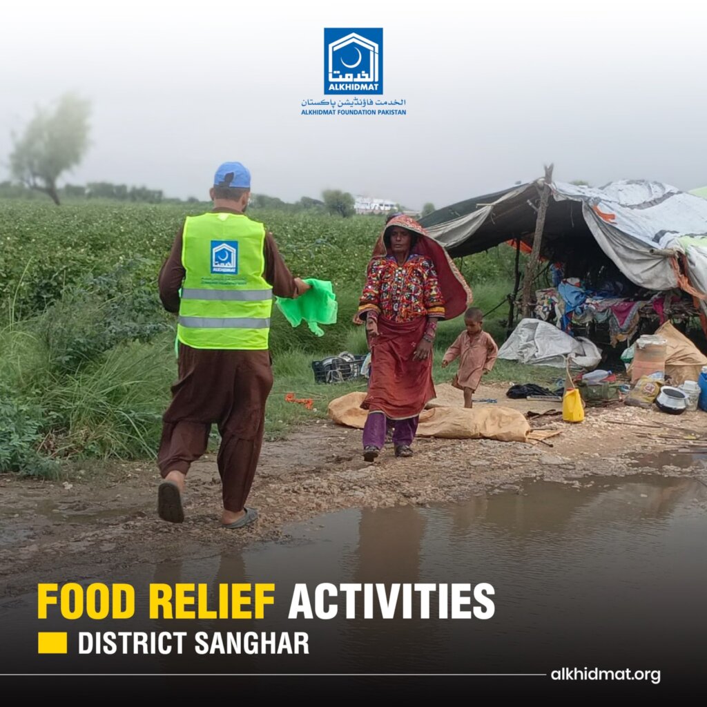 Pakistan Floods: Emergency Relief for Families - GlobalGiving