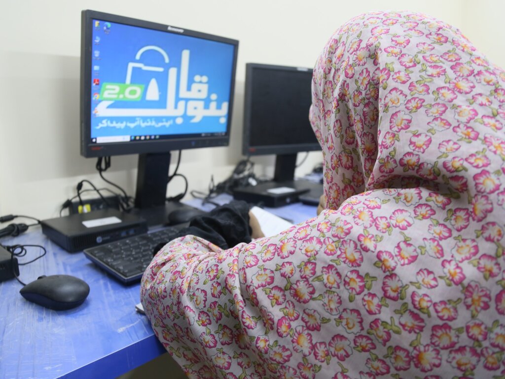 Educate 500 Girl in Rural Pakistan - GlobalGiving