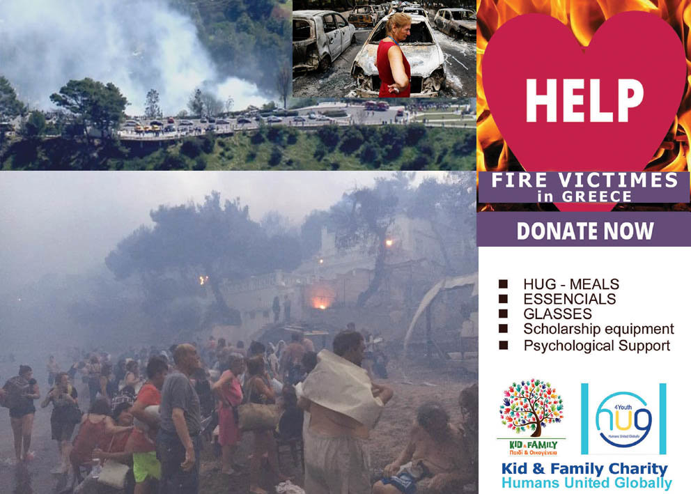 EMERGENCY HELP TO FIRE VICTIMS IN GREECE - GlobalGiving