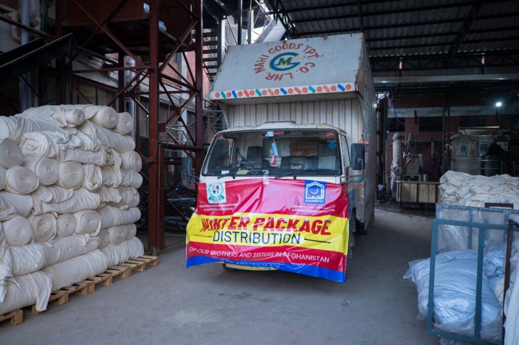 Donate to Winter Relief For Afghanistan - GlobalGiving