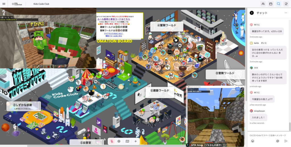 Free Coding Community for 500 Children - GlobalGiving