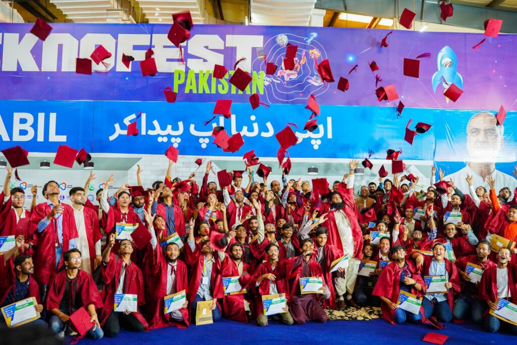 Support Bano Qabil Youth IT program in Pakistan - GlobalGiving