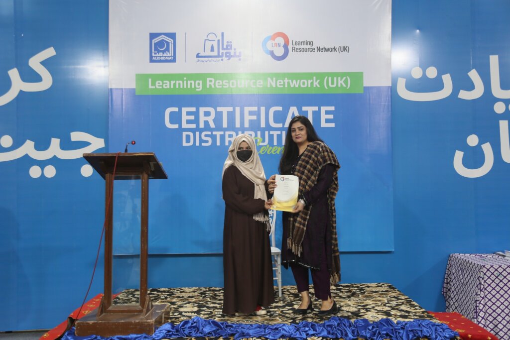 Support Bano Qabil Youth IT program in Pakistan - GlobalGiving