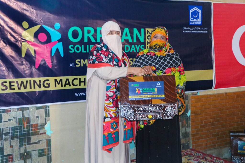 Support Women Skill Development Center- - GlobalGiving