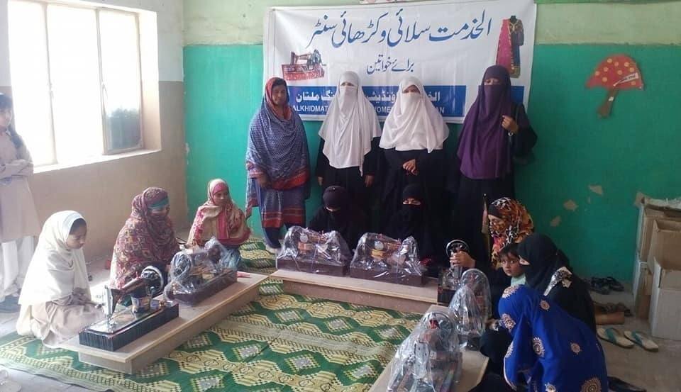 Support Women Skill Development Center- - GlobalGiving