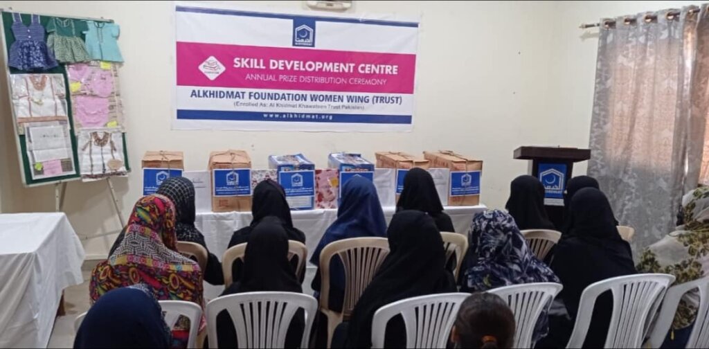 Support Women Skill Development Center- - GlobalGiving