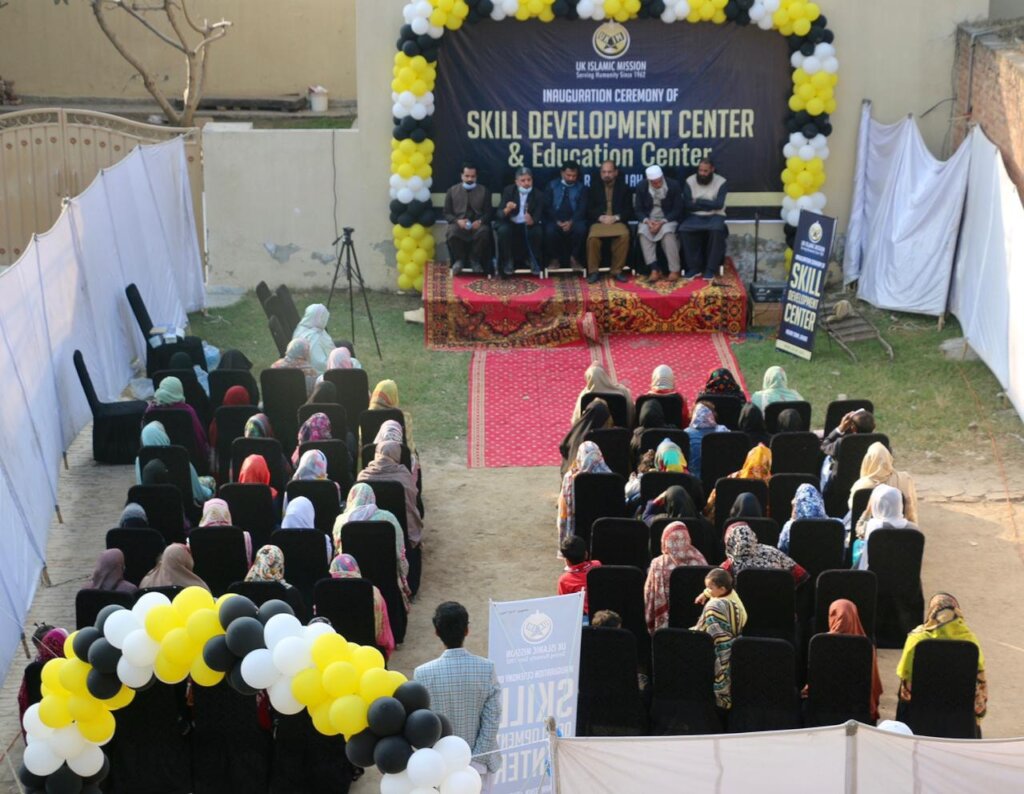 Support Women Skill Development Center- - GlobalGiving