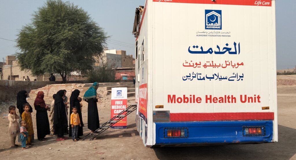 Support Mobile Health Unit in Pakistan - GlobalGiving