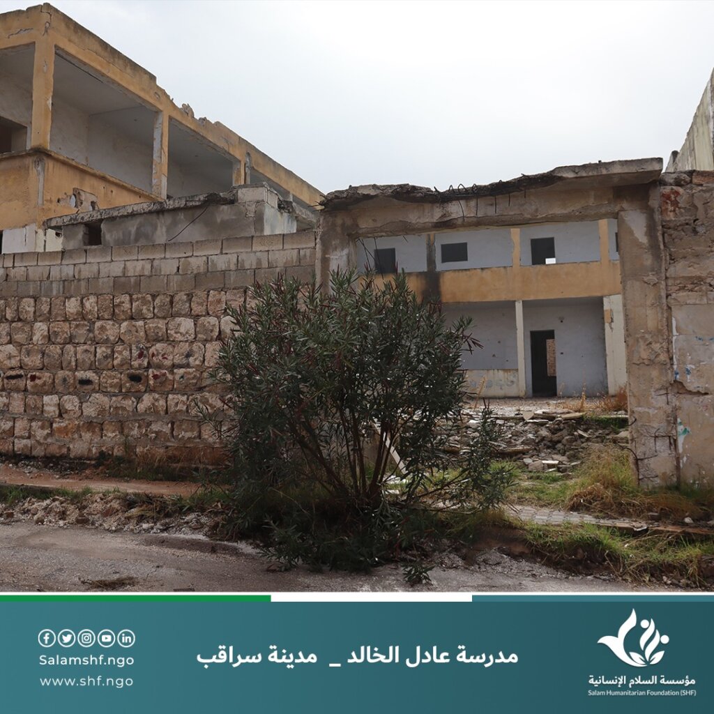 Rebuild Hope in Syria: Reopening Doors to Learning - GlobalGiving