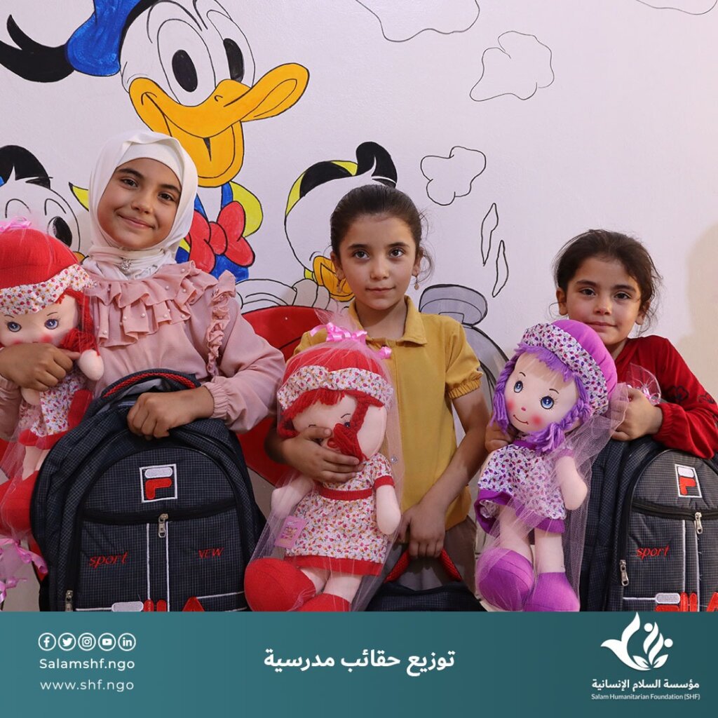 Write Their Future: School Kits to Syrian Kids - GlobalGiving