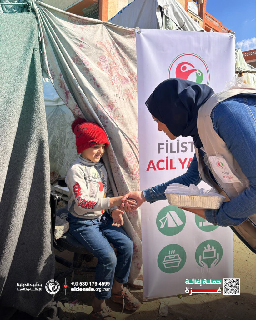 Support Gaza: Urgent Aid - GlobalGiving