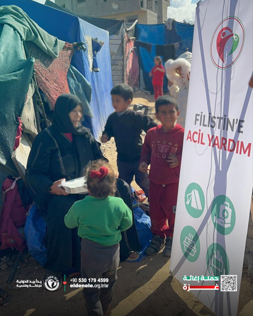 Support Gaza: Urgent Aid - GlobalGiving