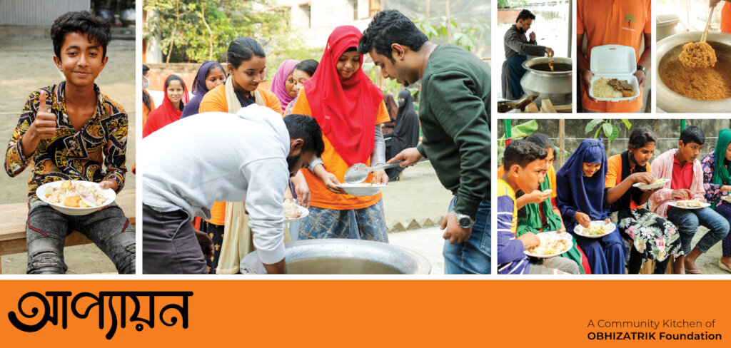 Donate to Donate for Iftar Meal this Ramadan - GlobalGiving