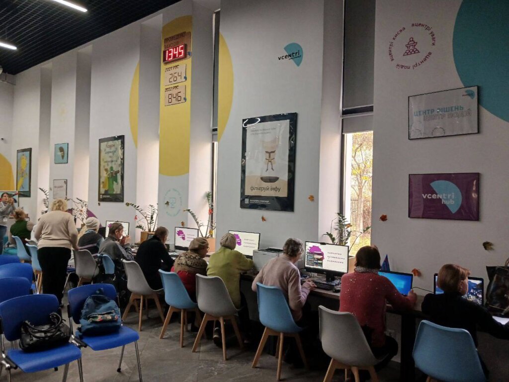 Educational hub: knowledge without age - GlobalGiving